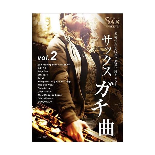 ISBN：9784873122854Someday my prince will come/L-O-V-E/Take Five/Star Eyes/Say It/Killing Me Softly with His Song/Mas Que...