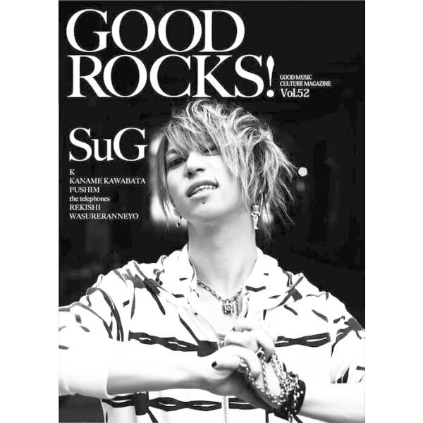 関連words：シンコー・ミュージック/表紙巻頭大特集=SuG/裏表紙大特集=K/川畑 要/PUSHIM/the telephones/レキシ/忘れらんねえよ/THE 野党/松崎しげる/Check it out/SISTER JE／山田エリ...