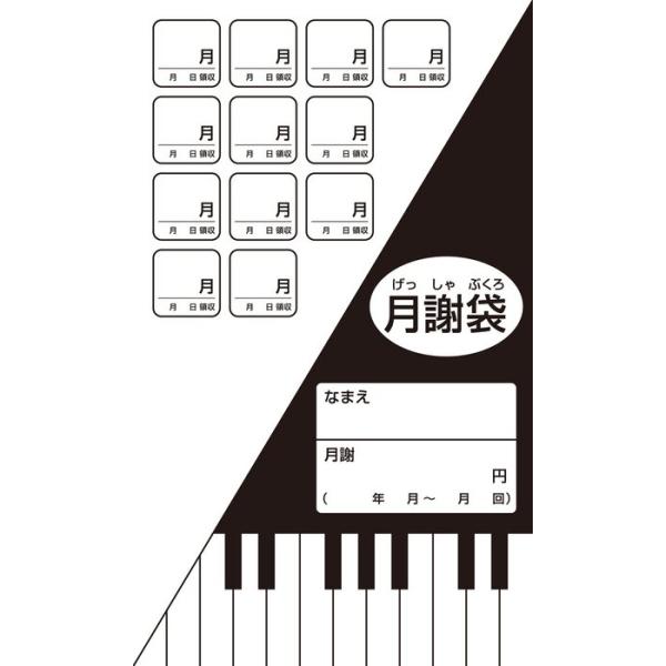 ISBN：9784285141948