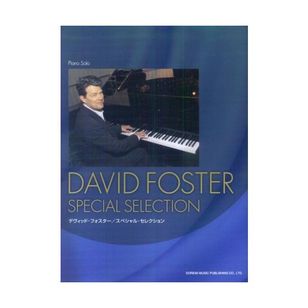 ISBN：9784285142273Grown-UpChristmas List/クリスマス・リスト/The Christmas Song/クリスマス・ソング/O Holy Night/オー・ホーリー・ナイト/Forever Linda/フ...