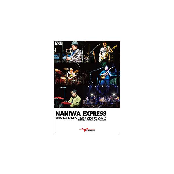 関連words：アルファノート/DISC1)/1. RED ZONE/2. The Statue Of Liberty/3. SPOT/4. JEROME/5. 大宇宙無限力神/6. Loving You Sometimes Leaving...