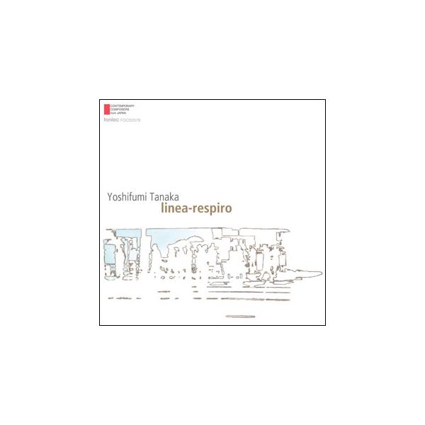 ■アルト・サクソフォンとピアノのためのAttributes II (1995?6)/齋藤貴志 アルト・サクソフォン, 中村和枝 ピアノ/■17 人の奏者のためのlinea-respiro (1997)/ヨハネス・カリツケ 指揮 クラングフォ...