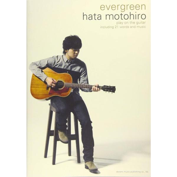 関連words：ドレミ楽譜出版社/ひまわりの約束　/青い蝶　/初恋　/言ノ葉　/ダイアローグ・モノローグ　/メトロ・フィルム　/Halation　/キミ、メグル、ボク　/Dear Mr.Tomorrow　/鱗（うろこ）　/朝が来る前に/Gi...