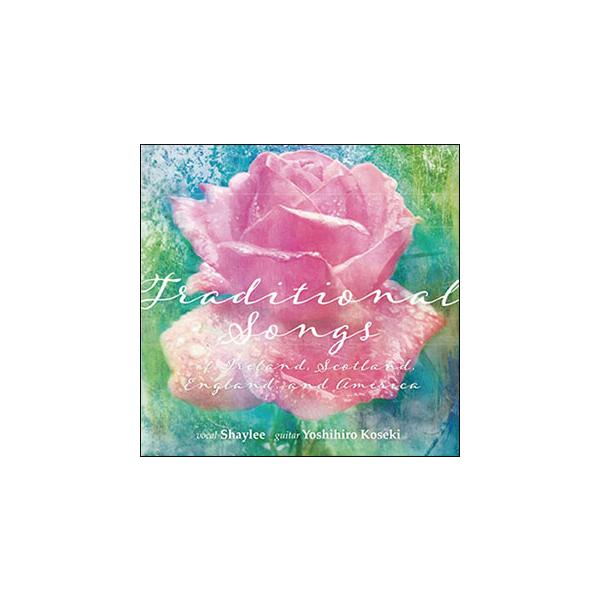 関連words：現代ギター社/夏の名残りのバラ(庭の千草)　/ダニーボーイ(ロンドンデリーの歌)　/聖者の行進　/オーラリー　/夢路より　/マイボニー　/大きな古時計　/懐かしきケンタッキーの我が家　/スカボロフェア　/サリーガーデン　/蛍...