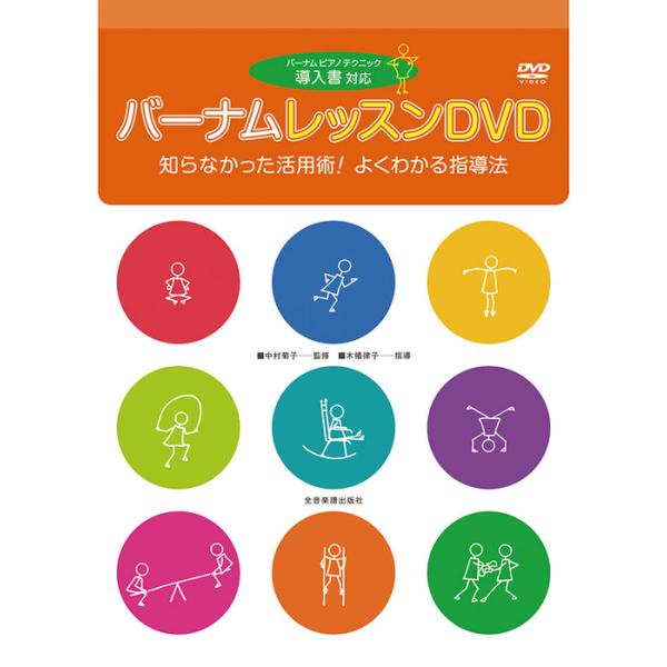 ISBN：9784119852026