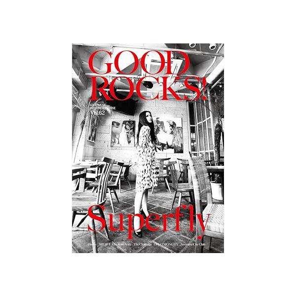 関連words：シンコー・ミュージック/Superfly（表紙巻頭24ページ大特集）/Flower（10ページ特集）/MIYAVI/荒木宏文/Awesome City Club/ザ・チャレンジ/チャットモンチー/ハルカトミユキ/go!go!...