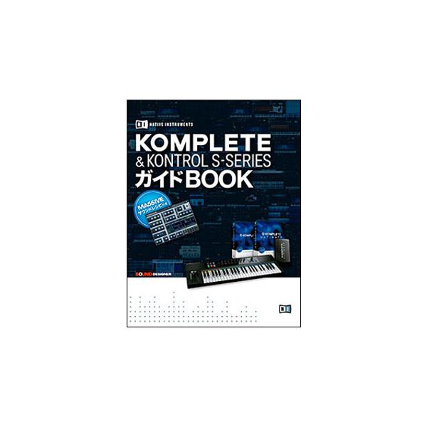 関連words：サウンド・デザイナー/インストゥルメント＆エフェクト・ガイド 〜各ソフトの使いこなしポイントを一挙公開！〜】/・REAKTOR 5・ROUNDS・KONTOUR・POLYPLEX・RAZOR・MONARK/・MASSIVE・...