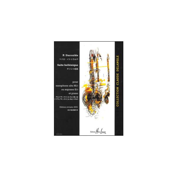 関連words：Edition Henry Lemoine/1.Kalamatianos/2.ファンキー/3.ワルツ/4.クリティス/5.Kalamatians