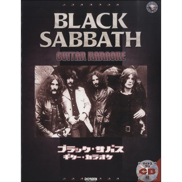 関連words：ドレミ楽譜出版社/01. Black Sabbath (黒い安息日)/02.War Pigs (ウォー・ピッグス)/03.Paranoid (パラノイド)/04.Iron Man (アイアン・マン)/05.Children ...