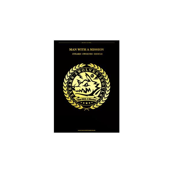 関連words：シンコー・ミュージック/Emotions/FROM YOUTH TO DEATH/DANCE EVERYBODY/database feat.TAKUMA(10-FEET)/フォーカスライト/FLY AGAIN/Feel a...