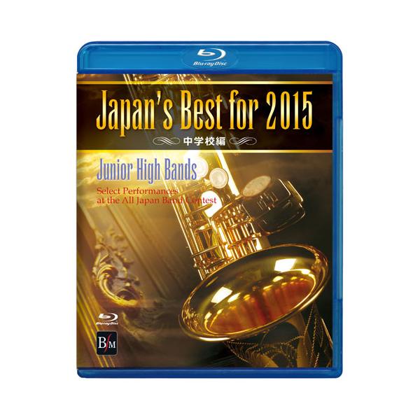 関連words：ブレーン