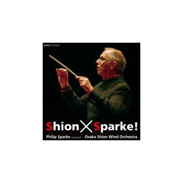 ■フィリップ・スパーク(1951- ):/オリエント急行/風のスケッチ/ドラゴンの年/ディザーツ/故郷からの手紙/宇宙の音楽/■バリー・グレイ(スパーク編):/サンダーバード