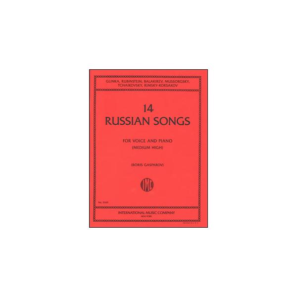 関連words：International Music Company/Noch'noy smotr (Night Parade)  真夜中の閲兵/Ya pomn'u chudnoye mgnoven'ye (I Remember the ...