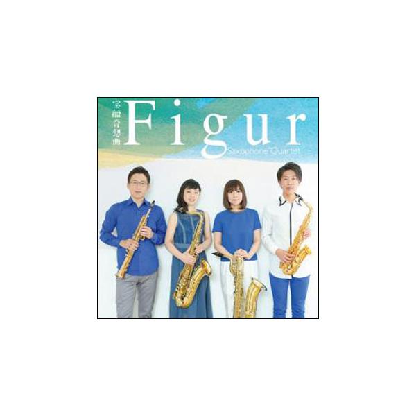 関連words：フォスターミュージック/宝船奇想曲:恵比寿 (福田洋介)/宝船奇想曲:大黒天 (福田洋介)/宝船奇想曲:毘沙門天 (福田洋介)/宝船奇想曲:弁才天 (福田洋介)/宝船奇想曲:福禄寿 (福田洋介)/宝船奇想曲:寿老人 (福田洋...