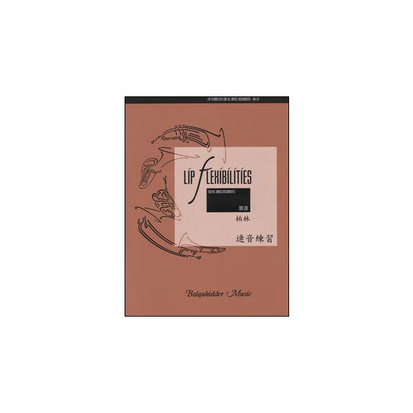 関連words：Carl Fischer/No.1-No.39