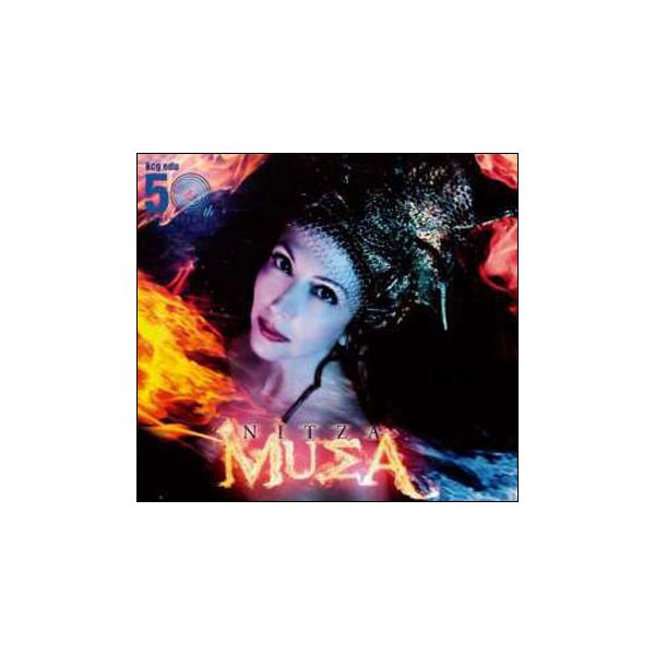 1.Σεθελω/2.Cauda Pavonis/3.Karo Kari/4.Opening/5.Now/6.Night in St.Cloud/7.Amuse/8.Moon Goddess/9.Hold on Forever/10.Στι...