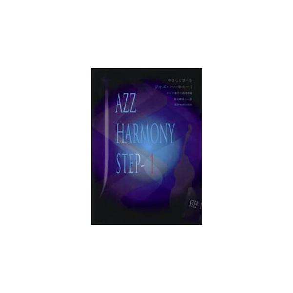 ISBN：9784118850313