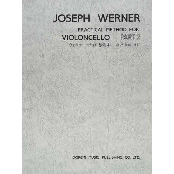 ISBN：9784285144819