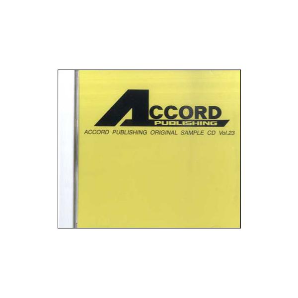 関連words：アコード出版/1 バレエ音楽「ジゼル」より 6:21/2 古風なメヌエット 6:18/3 交響組曲「シェエラザード」 II. カランダール王子の物語 より 7:20/4 交響組曲「シェエラザード」 IV. バグダッドの祭、海...