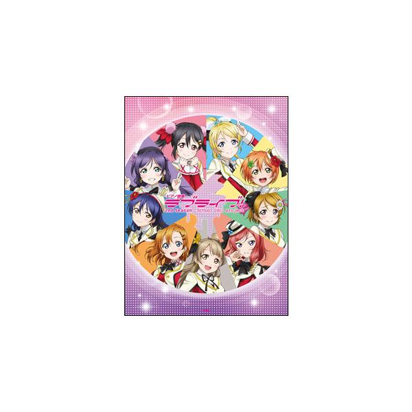 関連words：ケイ・エム・ピー/［ピアノ・ソロ］/それは僕たちの奇跡/だってだって噫無情/これまでのラブライブ！〜ミュージカルver.〜/どんなときもずっと/タカラモノズ/Paradise Live/Shocking Party/ユメノト...