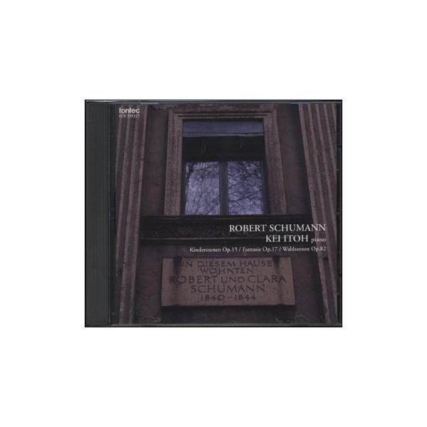 01. 子供の情景 Op.15 1.Von fremden Landern und Menschen 〔見知らぬ国より〕 (1:53)/02. 子供の情景 Op.15 2.Kuriose Geschichte 〔珍しいお話〕 (1:06)/...