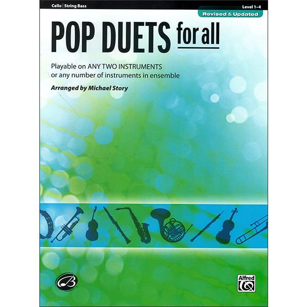 Alfred/01.I Got Rhythm アイ・ガット・リズム/02.Wipe Out ワイプ・アウト/03.Splish Splash  スプリッシュ・スプラッシュ/04.What'd I Say ホワッド・アイ・セイ/05.Over...