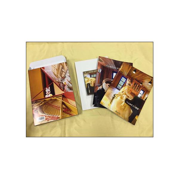 関連words：スーパーキッズ/■Disc1　CD「ベスのピアノ物語」 全12曲(56分23秒)/さくら幻想曲/華麗なるうさぎのダンス/森のくまさん、ショパンに出会った。/ロンドンデリー・エオリアンハープ/証城寺のたぬきソナタ/大きな作曲家...