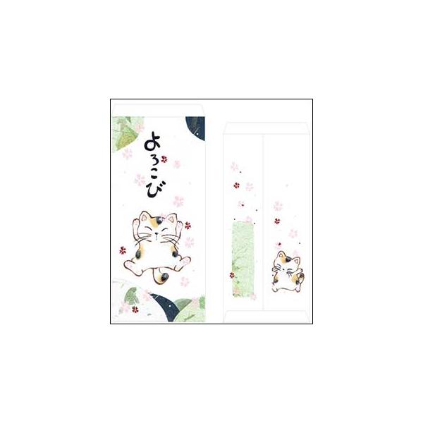 関連words：のあぷらす