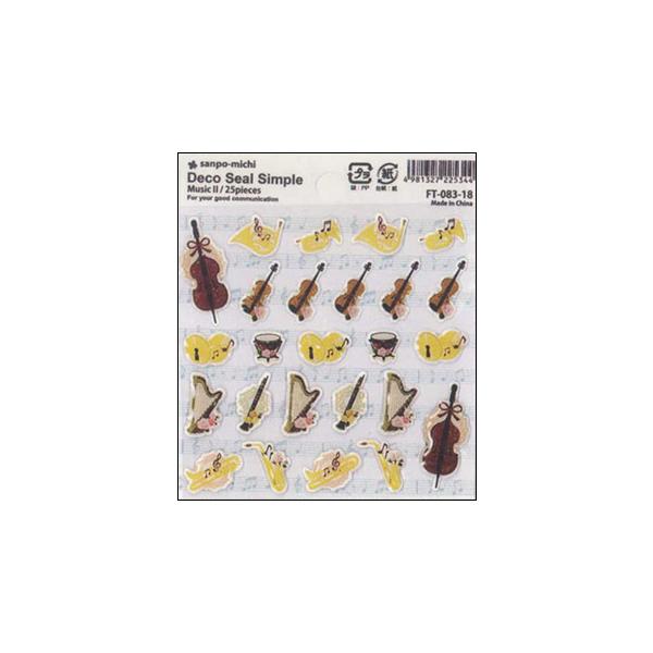 関連words：のあぷらす