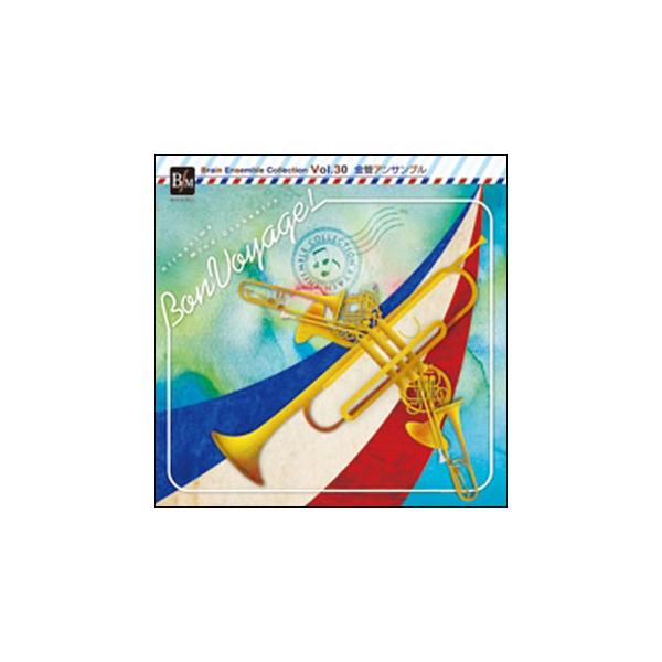 関連words：ブレーン/金管五重奏のための小組曲「ローズ・ガーデン」/高橋伸哉　/　ホワイト・ローズ -清純 White Rose -Purity-/　ピンク・ローズ -美しい少女 Pink Rose -A Lovely Girl-/　イ...