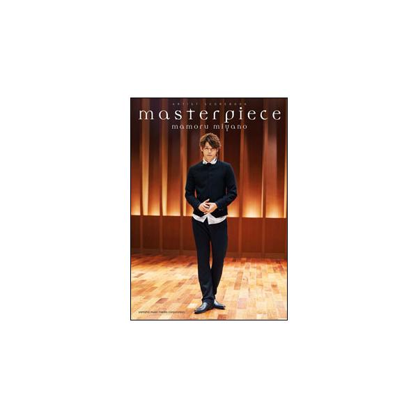 関連words：ヤマハミュージックEHD/「アーティスト・宮野真守」の軌跡と現在の活躍を、写真とインタビュー、代表曲の楽譜で綴った1冊。/●撮りおろし写真/●LIVE Photo in MAMORU MIYANO LIVE TOUR 201...
