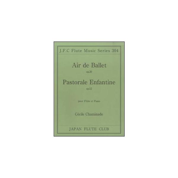 関連words：日本フルートクラブ/バレーの調べ op.30/子供のパストラル op.12