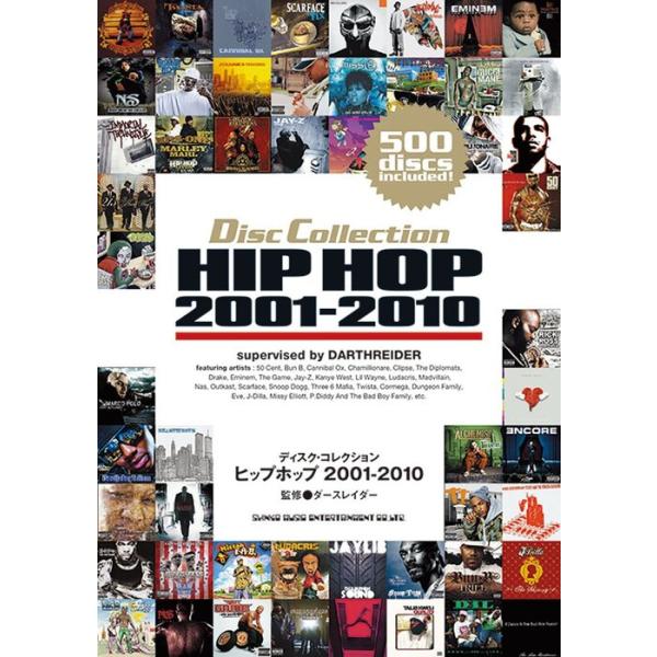 関連words：シンコー・ミュージック/[PART 1]/DECADE CLASSICS OF 2001-2010/21世紀最初の10年の名盤20選/[PART 2]/2001/[PART 3]/2002/[PART 4]/2003/[PA...