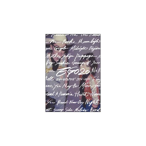 関連words：リットーミュージック/◎撮り下ろし写真＆最新インタビュー/◎ライヴ写真とアートワークで振り返る20年/◎対談/◎EGO-WRAPPIN’を形成してきた音楽/◎THE GOSSIP OF JAXXインタビュー/◎スタッフ座談会...