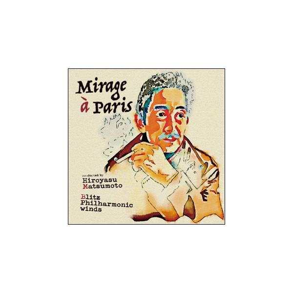 関連words：CAFUA/[1] 三日月に架かるヤコブのはしご/Jacob's Ladder to a Crescent/[2] さくらの花が咲く頃/A Season in the Bloom of Cherry Blossoms/巴里の...