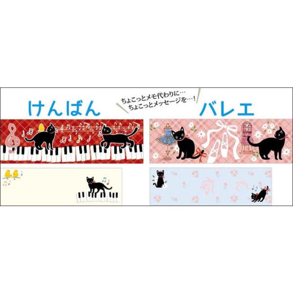 関連words：のあぷらす