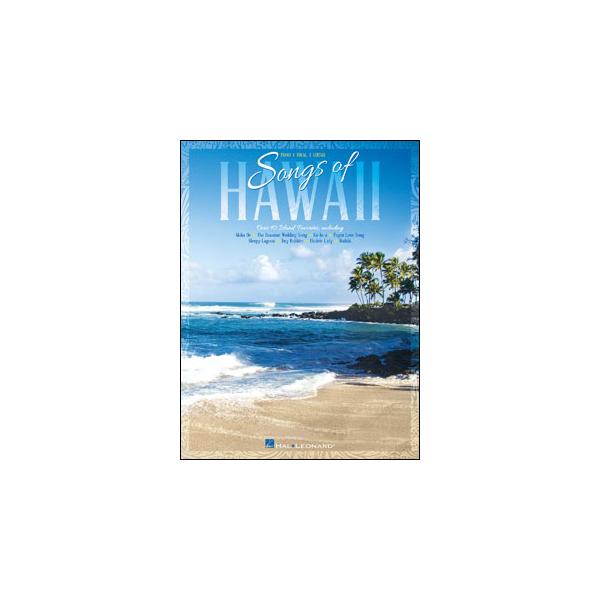 関連words：Hal Leonard/アロハ・ヌイ・クウ・イポ    Aloha Nui Kuu Ipo/アロハ・オエ　　Aloha Oe/ハナレイ・ムーン 　　Hanalei Moon/ビューティフル・カハナ （美しきカハナ）　　Bea...