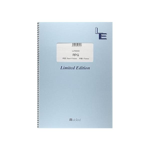 フェアリー/01.RPG