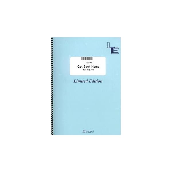 フェアリー/01.Get Back Home