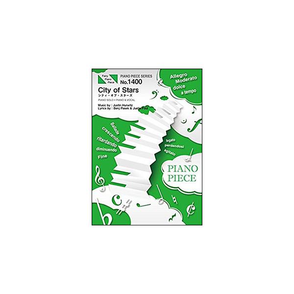 関連words：フェアリー/City of Stars（PIANO SOLO）/City of Stars（PIANO＆VOCAL）