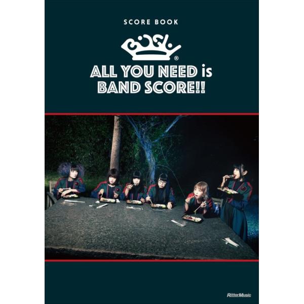 関連words：リットーミュージック/スパーク/BiSH-星が瞬く夜に-/MONSTERS/OTNK/ALL YOU NEED IS LOVE/beautifulさ/DEADMAN/オーケストラ/本当本気/プロミスザスター