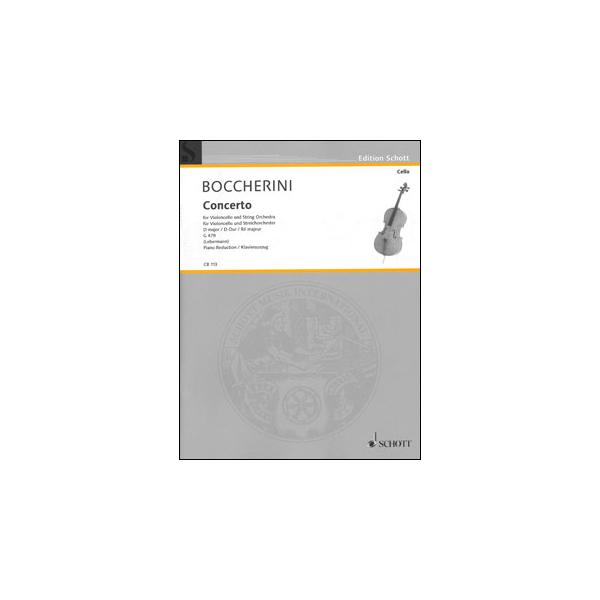 関連words：SCHOTT