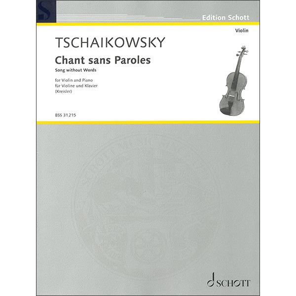 関連words：SCHOTT/Chant sans Paroles Op. 2 No. 3