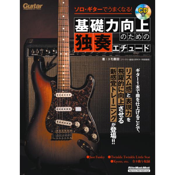 ISBN：97848456307831.Twinkle Twinkle Little Star/2.Hoi Hoi Hoi/3.Three on Six/4.Blues for Joe/5.Mountain River Valley/6.R...