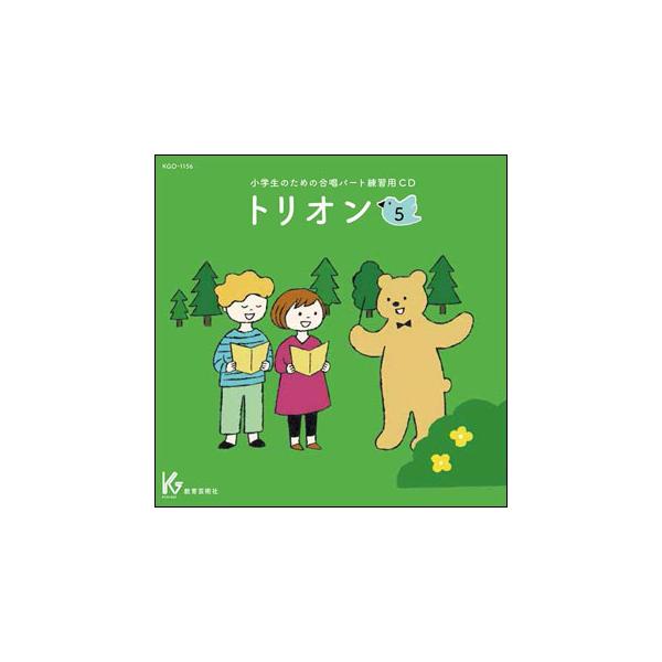 ISBN：9784877887940赤いやねの家(ソプラノ)/赤いやねの家(アルト)/赤いやねの家(カラピアノ)/ゆうき(ソプラノ)/ゆうき(アルト)/ゆうき(カラピアノ)/U&amp;I(ソプラノ)/U&amp;I(アルト)/U&amp;...