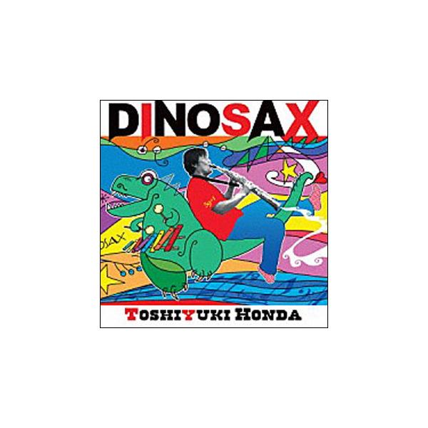 関連words：キングレコード/01.AMPLITUDE/02.FEATHER TOUCH/03.WADDLE-WADDLE/04.THE TIME HAS COME/05.IN THOSE DAYS/06.TO THE SKY/07.SE...