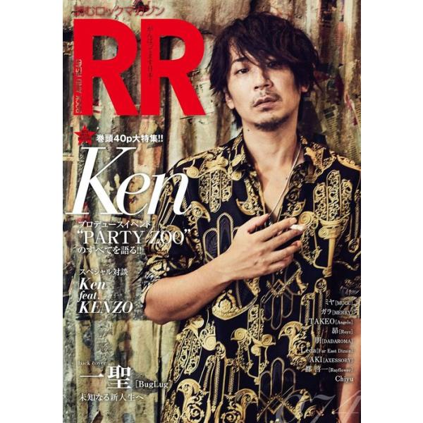 関連words：シンコー・ミュージック/Ken/Ken feat.KENZO/一聖/BugLug/ミヤ/MUCC/ガラ/MERRY/TAKEO/Angelo/昴/Royz/朋/DADAROMA/Leda/Far East Dizain/AK...