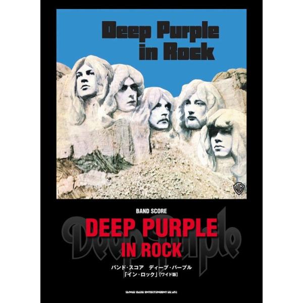 関連words：シンコー・ミュージック/■スピード・キング/■ブラッド・サッカー/■チャイルド・イン・タイム/■フライト・オブ・ザ・ラット/■イン・トゥ・ザ・ファイア/■リヴィング・レック/■ハード・ラヴィン・マン/※ギター、ベースTAB譜...