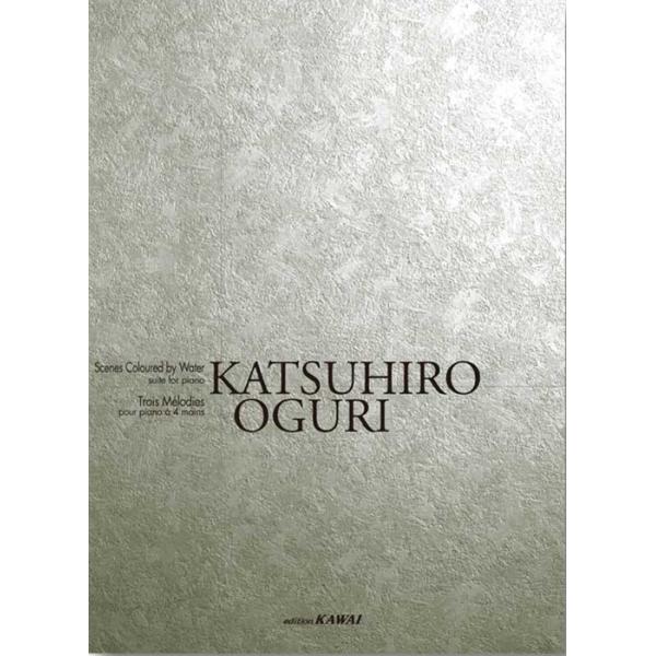 ISBN：9784760967063「水の彩る風景」 1.つららの雫に息吹くいのち/「水の彩る風景」 2.水面にうつる春の月/「水の彩る風景」 3.雨音がゆれる紫陽花/「水の彩る風景」 4.逆巻く風・渦巻く流れ/「水の彩る風景」 5.霧の中...