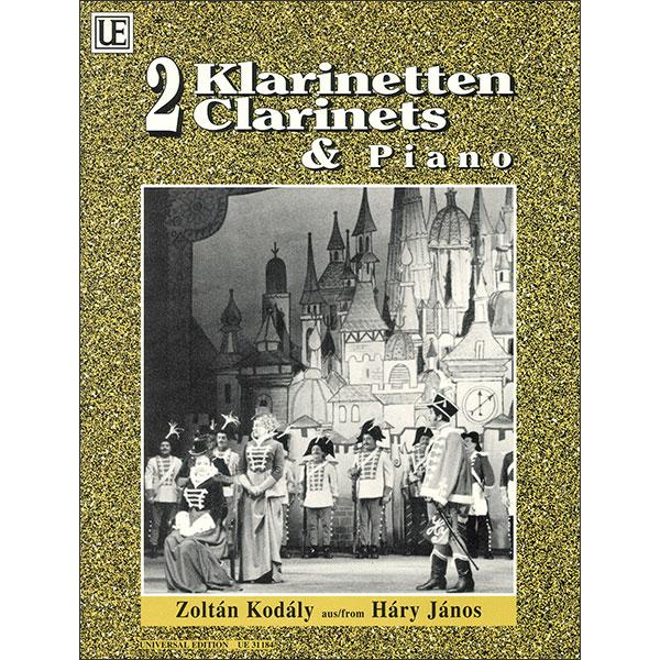 関連words：Universal Edition/デュエット　（Duo）/間奏曲　（Interlude）/ウィーンの音楽時計　（Viennese Musical Clock）/戦い(戦争)  （Entry of the French Gr...